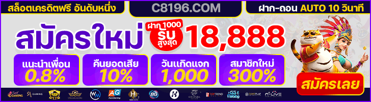 การเดินทางไปสัมมนาของเอเธอร์ - [Pcrow] Aether's Work Development ...